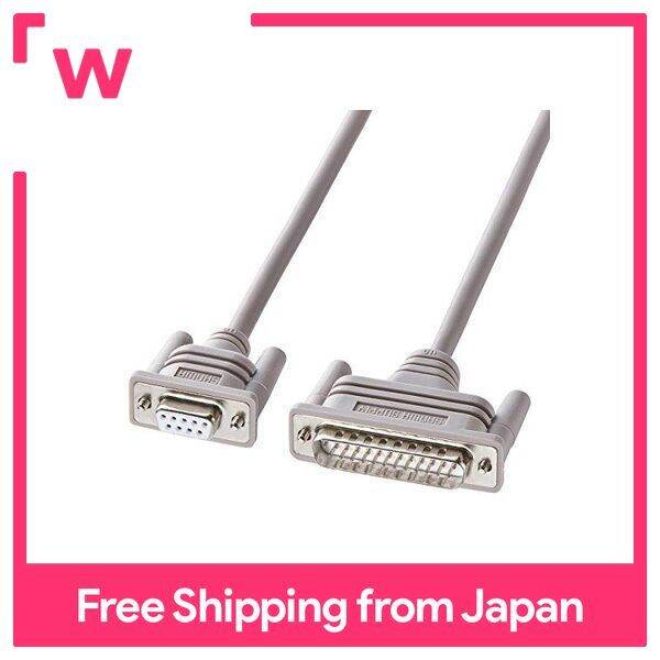 Computer Connection Cable Sanwa 16ft RS-232 Cross Cable - 9-Pin Serial ...