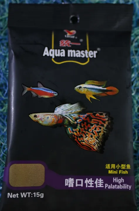 Aquamaster Mini Fish Food 15g Makanan Ikan Kecil Guppies Tetra Betta ...