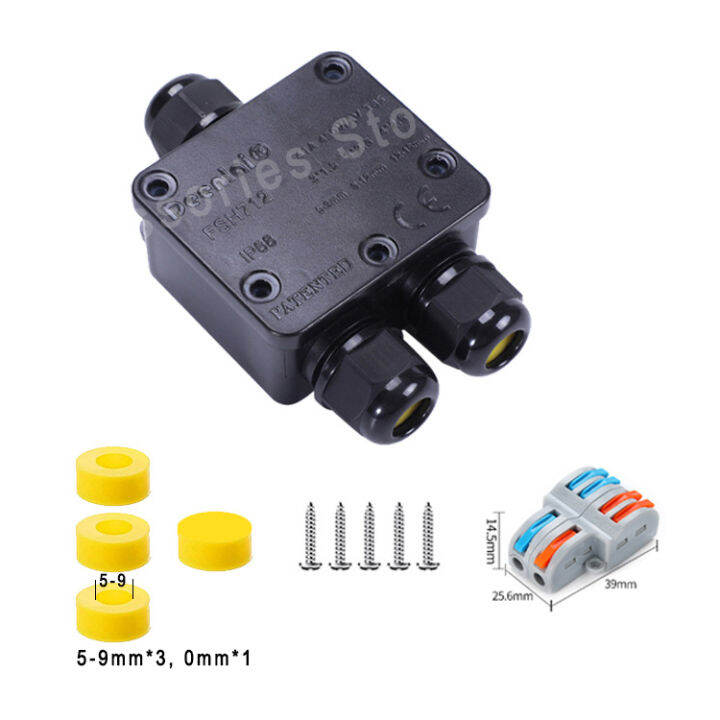 Pool swimming light Power control Junction Box Outdoor cable connector ...