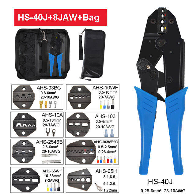 Hs-40j Ratchet Terminal Crimping Tool Pliers Crimpador Crimper Large ...