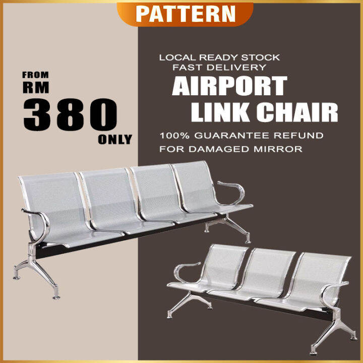 PUBLIC WAITING BENCH 3/4 SEATER CHAIR / LINK CHAIR /OFFICE STEEL METAL ...