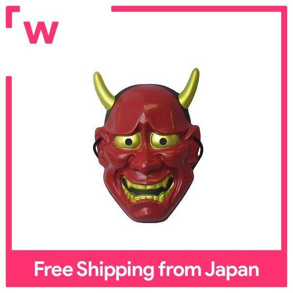 Topeng kerajinan rakyat kota pesta hanyanya merah | Lazada Indonesia