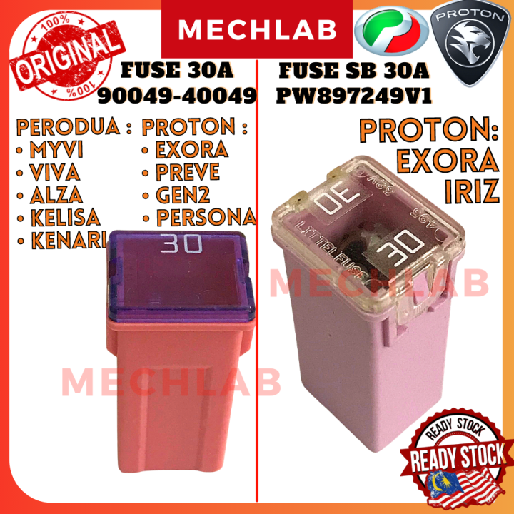 Fuse SB 30A PW897249V1 Proton Exora Iriz / Fuse 30A 90049-40049 Gen2 ...