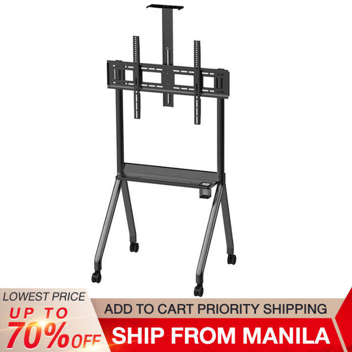 BAIERDI Universal LCD TV mobile bracket teaching live broadcast ...