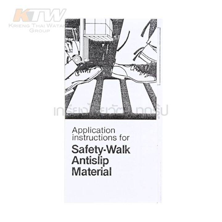 3M 710 เทปกันลื่นหยาบสูงมาก 4X30FT ถูกที่สุด | Lazada.co.th