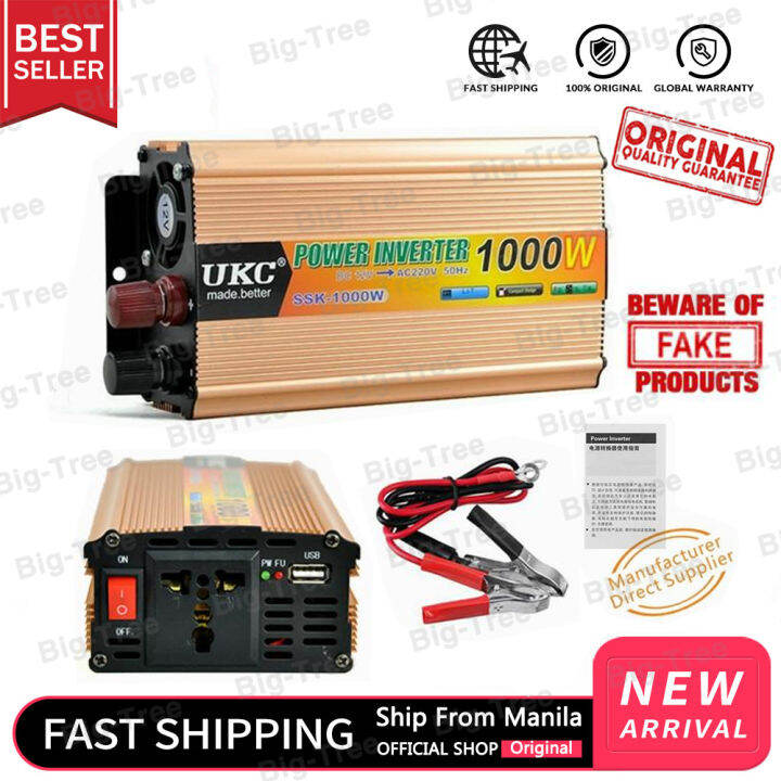 Solar Power Inverter 2000W DC 12V to AC 220V | Lazada PH
