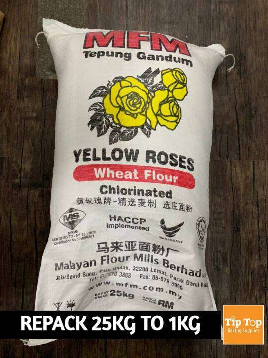 Low Protein Flour 1Kg (REPACK) | Lazada