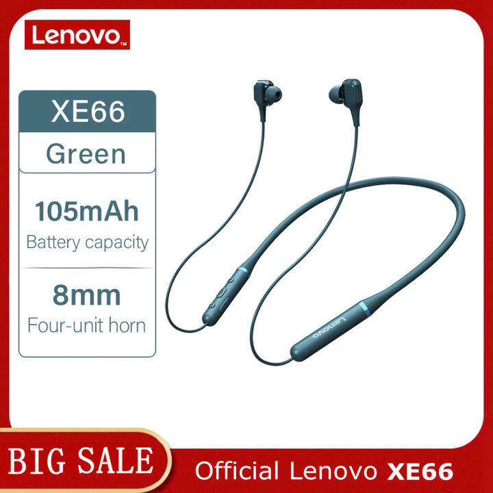 Lenovo XE66 Pro ชุดหูฟังไร้สายบลูทูธคล้องคอบลูทูธ5.0หูฟังแบตเตอรี่อายุการใช้งานยาวนานหูฟังกันน้ำ ...