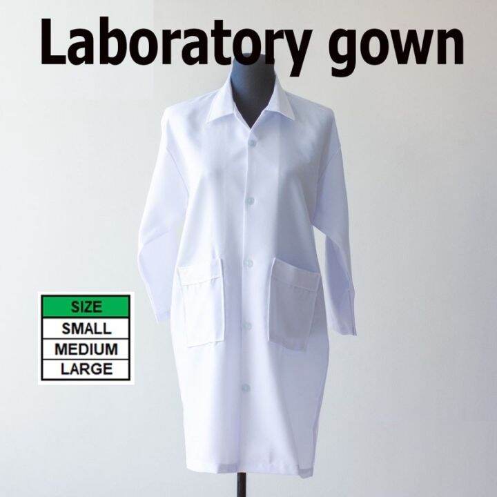 Unisex Laboratory Gown | Lazada PH