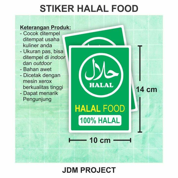 stiker halal food stiker halal besar untuk kuliner | Lazada Indonesia