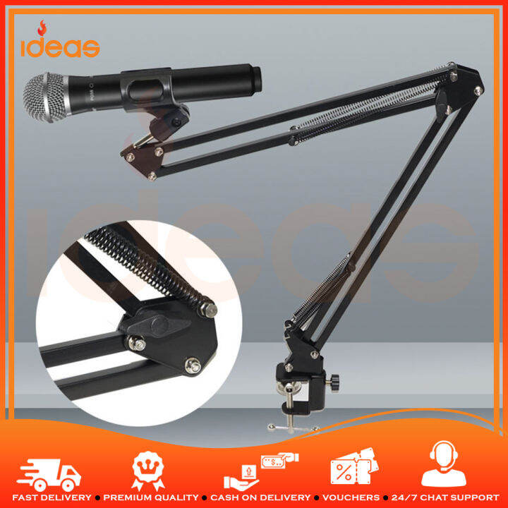 IDEAS 360 Degree Rotating Adjustable Recording Microphone Suspension ...