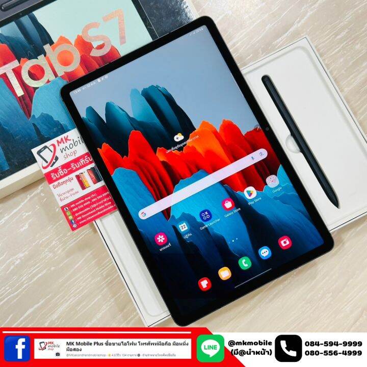 🔥 Samsung Tab S7 Lte ใส่ซิมได้ 128gb สีดำ ศูนย์ไทย 🏆 สภาพนางฟ้า 🔌 อุปกรณ์แท้ครบกล่อง 💰 | Lazada ...