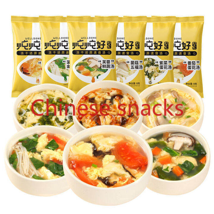 【Chinese Spices】Brewing Instant Egg Drop Soup Hot and Sour Soup Tomato ...