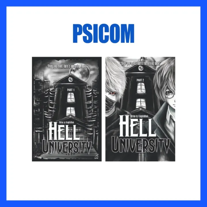 Psicom Bundle - Hell University 1 2 by KnightinBlack (KIB) (2 Books ...