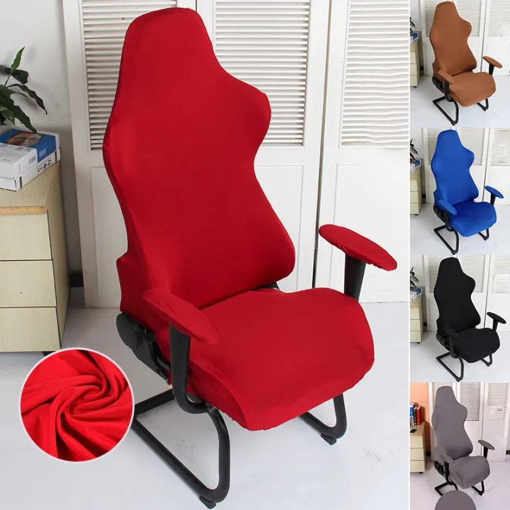 [COD]Elastic Chair Covers Computer Stretch Swivel Gaming Chair Covers ...
