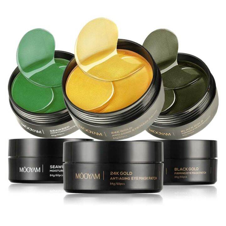 MOOYAM Natural Organic Eye Patch Mask- Anti Aging Remove Dark Circles ...