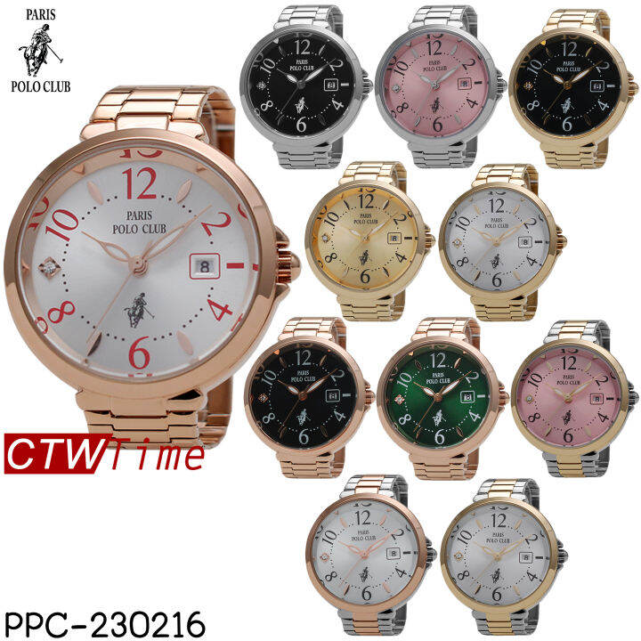 Paris Polo Club นาฬิกาข้อมือผู้หญิง สายสแตนเลส รุ่น PPC-230216 | Lazada ...