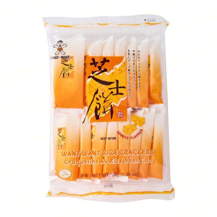 Want-Want Cheese Rice Crackers -96g | Lazada PH