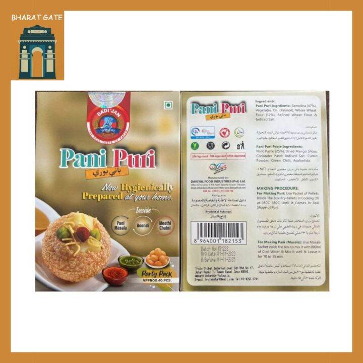Dadi Jan Pani Puri 300g | Lazada