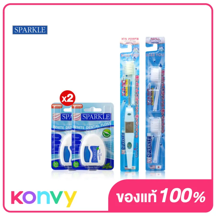 Sparkle Gift Set Dental Floss 2pcs + Ionic + Refill #White | Lazada.co.th