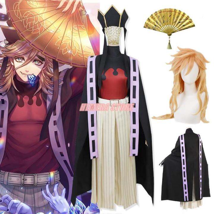 Douma Cosplay Demon Slayers Cosplay Costume Kimetsu No Yaiba Clothes ...