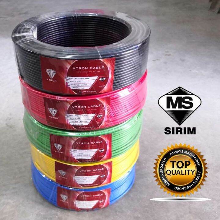 100% PURE COPPER + SIRIM APPROVED VTRON 2.5MM PVC Insulated Cable, Made ...