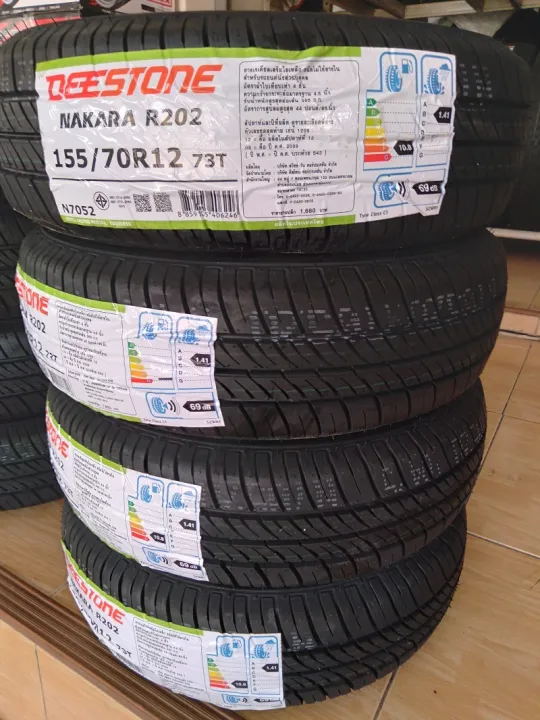 DEESTONE ยางรถยนต์ดีสโตน 155/70R12 R202 **ปีผลิต 2021** (ลดราคาตามจำนวนที่ซิ้อ)+แถมจุ๊บยาง ...
