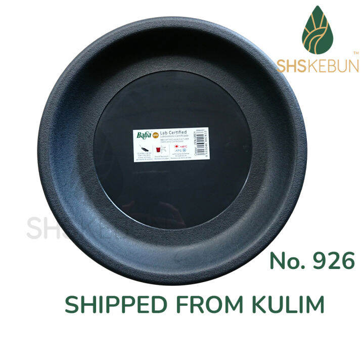 BABA 40cm Saucer Pot Plate BI-926 Lapik Pinggan Pasu Bunga Plastik SHS ...