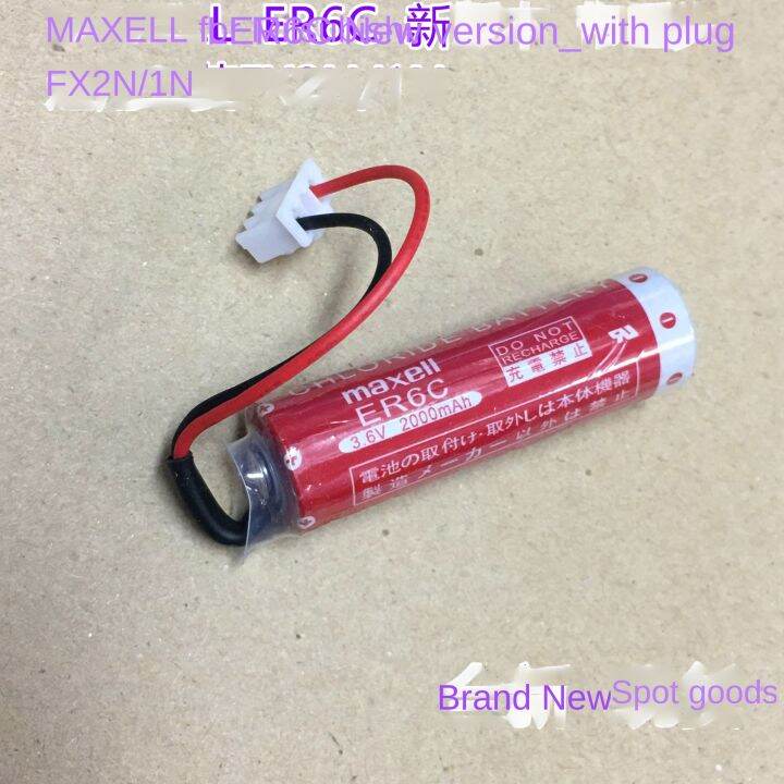 Original-New☃ Maxell Maxell ER6C AA 3.6V F2-40BL Mitsubishi FX PLC ...