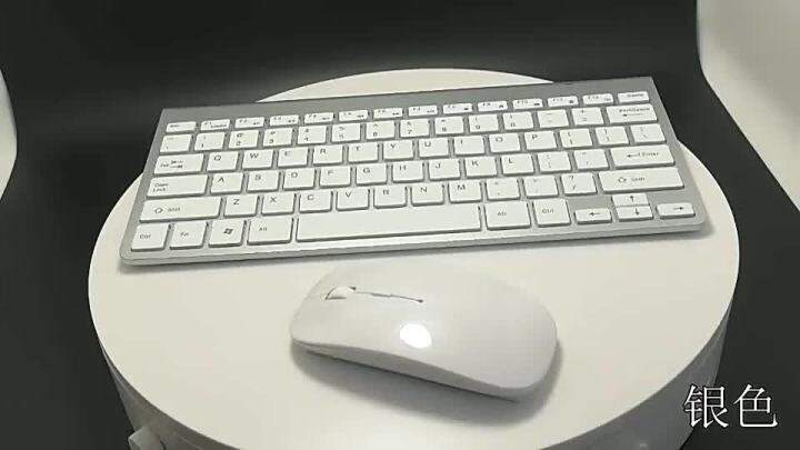 Wireless Keyboard and Mouse Set Spanish n English and Other ...