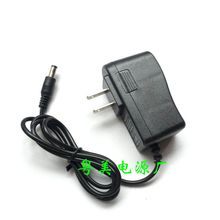 DC12V1A power adapter Telecom set-top box Huawei Yue Box TV network set ...