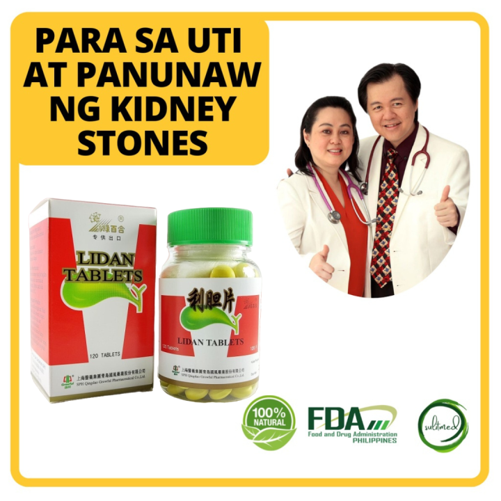 Sakit Sa Tagiliran, Hirap Sa Pag Ihi | Lidan Tablets | Support Gall ...