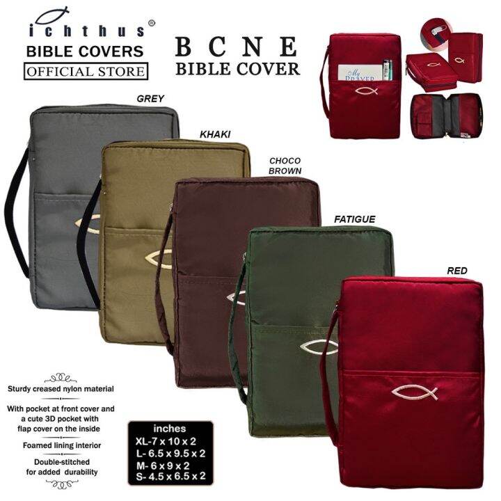 Bible Cover Nylon Embroidered Ichthus Witness Gear Bible Case in 4 ...