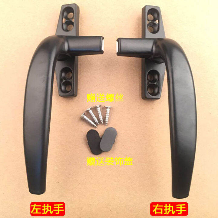 50 aluminum alloy casement window handle with external opening, single ...