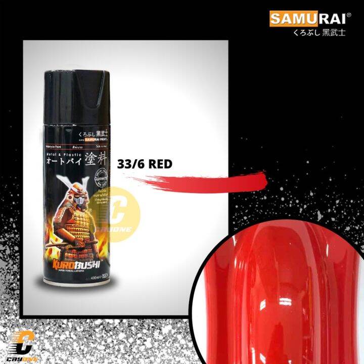 Samurai Paint Cat Semprot Warna Standar 6 Red (Merah) 400 mL | Lazada ...