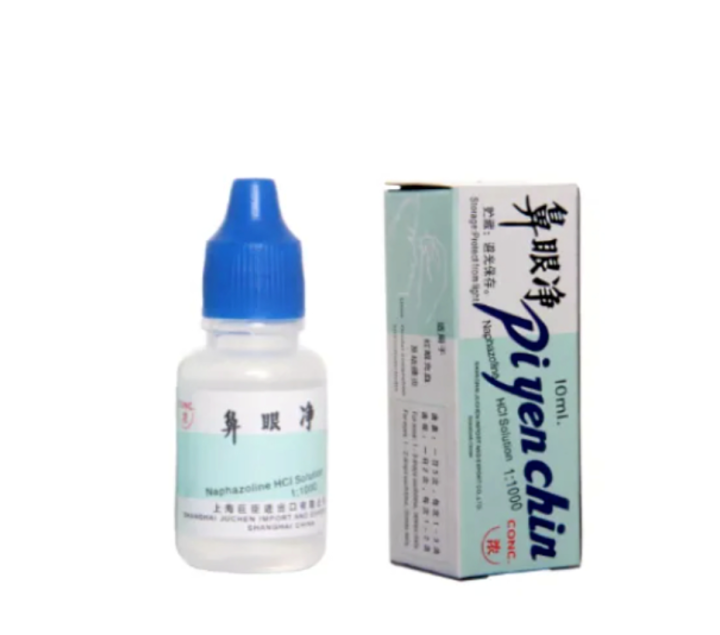 Pi Yen Chin Nose and Eye Drops Ophthalmic Redness Reliever Eye Drops 10 ...