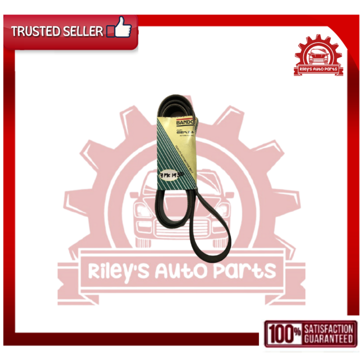 BANDO FAN BELT 7PK-1930 FOR TOYOTA CAMRY 2.0/2.4 1AZ/2AZ 02-05 | Lazada PH
