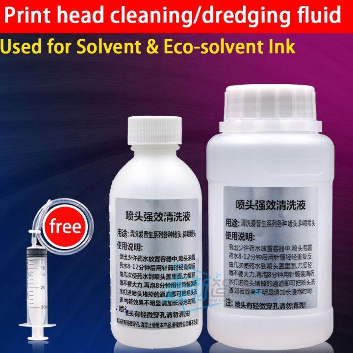 Solvent Printer Cleaning Liquid For Epson DX5/DX7 Print Head cleaning ...