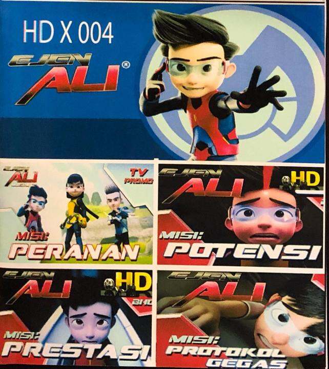 Eejen Ali 4 In 1 | Lazada