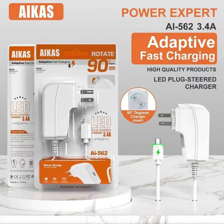 AIKAS A562 High Quality Product LED Plug-In Charger Fast Charger ...