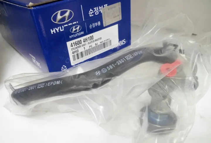 416004H100 CLUTCH RELEASE CYLINDER HYUNDAI GRAND STAREX 2008 - 2017 ...