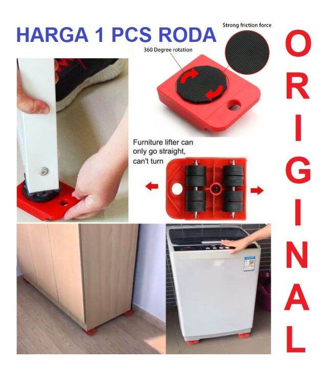 RODA TAMBAHAN FURNITURE MOVING FURNITURE MOVER TOOL ORIGINAL HARGA PER ...