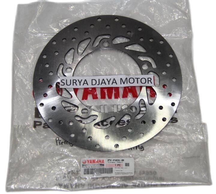 PIRINGAN CAKRAM DEPAN JUPITER MX KING 2PV ORI YAMAHA 2PV-F582U-00 ...