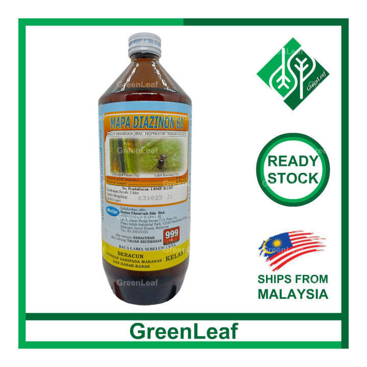 1L MAPA Diazinon 60 Racun Serangga Hextar Insecticide 55% Lelompat Daun ...