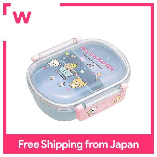 San-X Rilakkuma Fluffy Tight Lunch Box KA13401 | Lazada PH