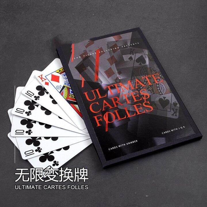 Ultimate Cartes Folles Ultimate Wild Card Close Up Performer Card And ...