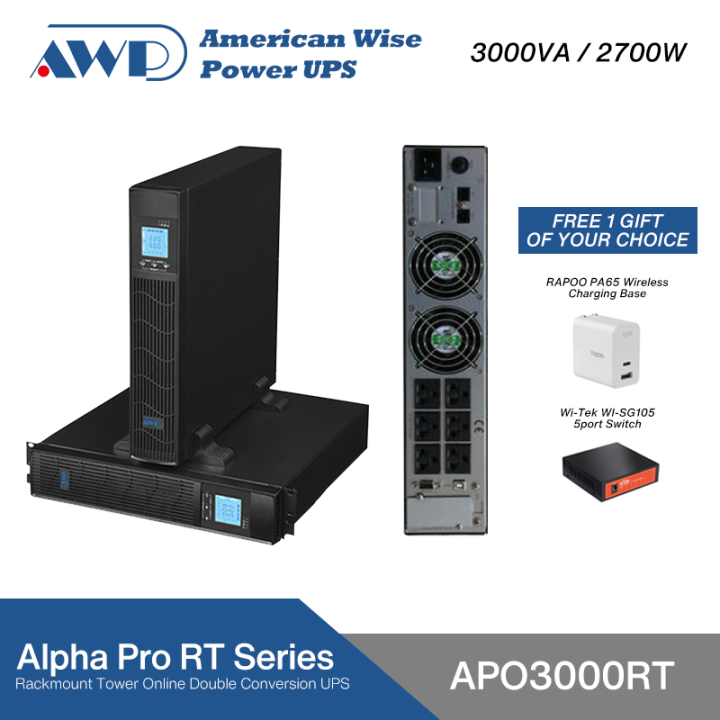 AWP APO 3000RT Alpha RT 3KVA/2700W High Density Version of On-Line ...