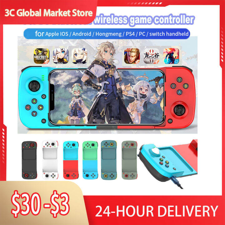 D3 Type-C Wireless Connection for Android iOS Switch PS4 400mAh ...