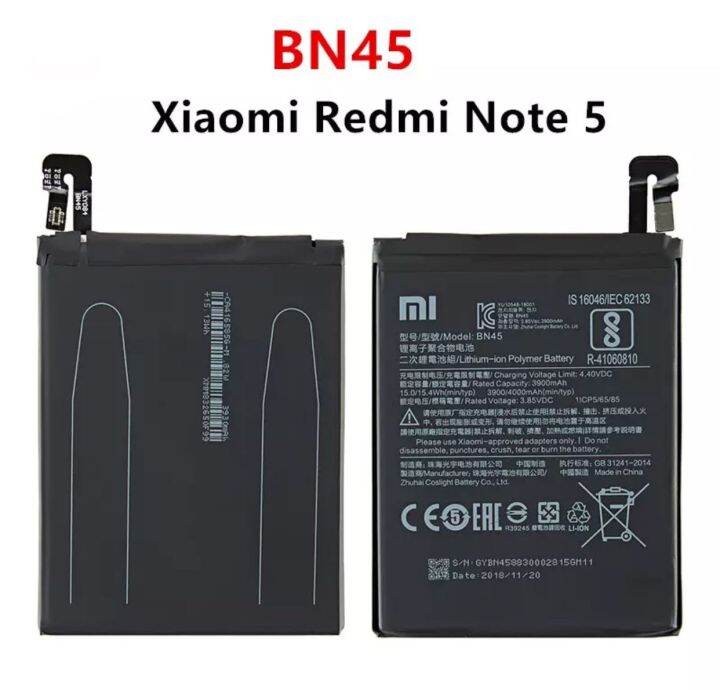 BN45 แบต แท้ Xiaomi Redmi Note5 Battery แบตเตอรี่ เปลี่ยนทดแทน | Lazada ...