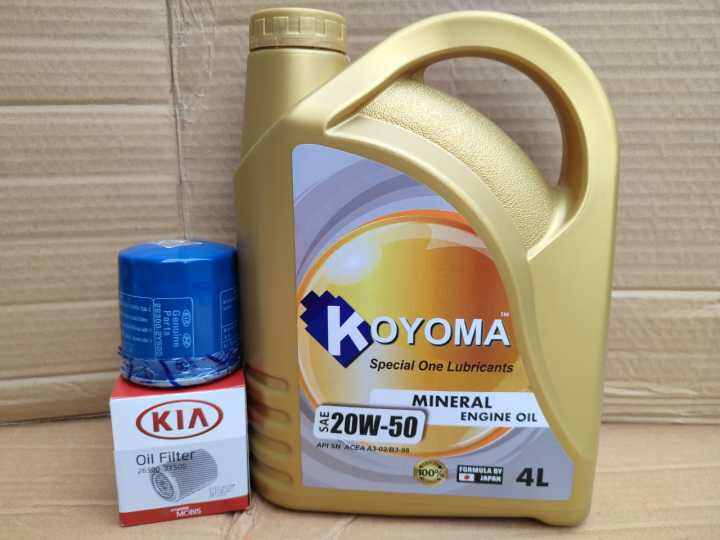KIA / HYUNDAI (PETROL MODEL) OIL FILTER 26300-2Y500 + KOYOMA 20W50 ...